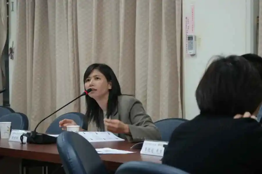 rsprc 台大風險中心