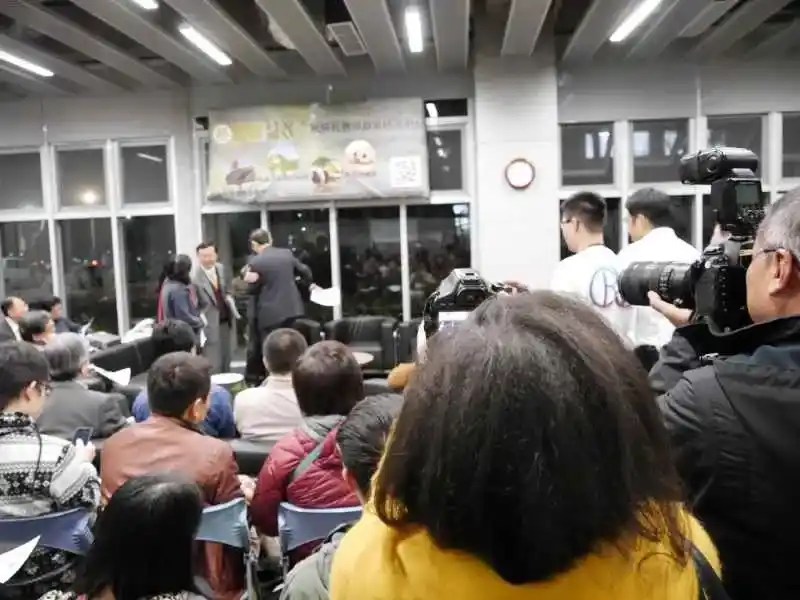 rsprc 台大風險中心